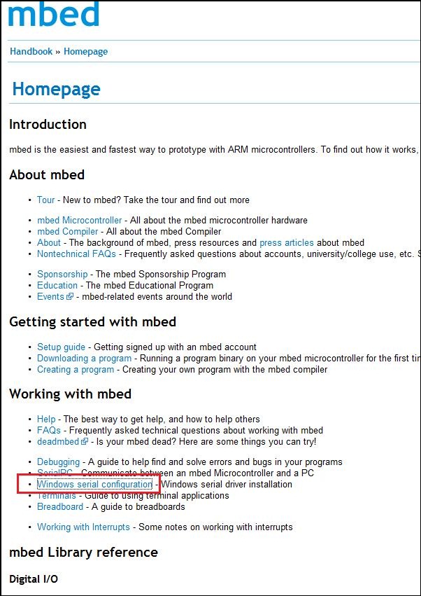1.2 とりあえず使ってみる（USB編） | Mbed