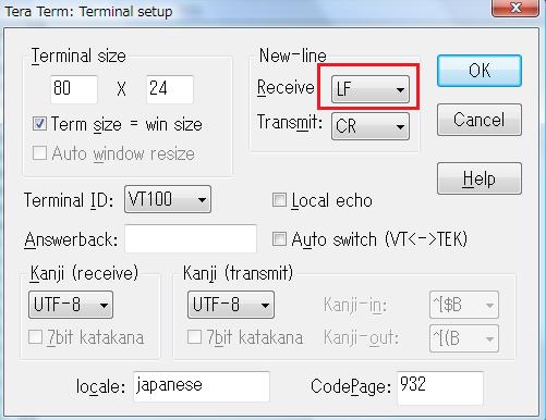 1.2 とりあえず使ってみる（USB編） | Mbed
