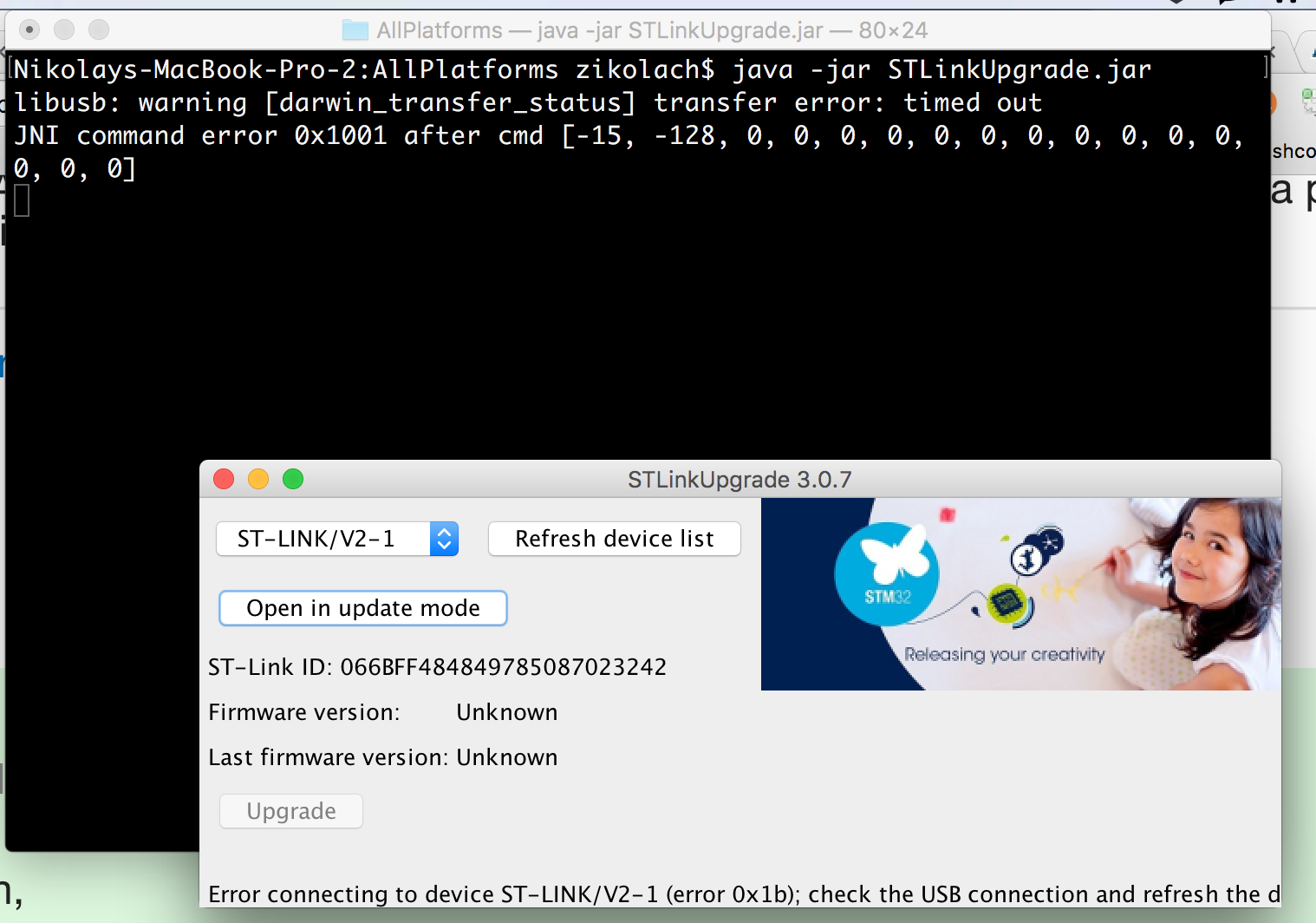 Update firmware on NUCLEO-L152RE - Question | Mbed
